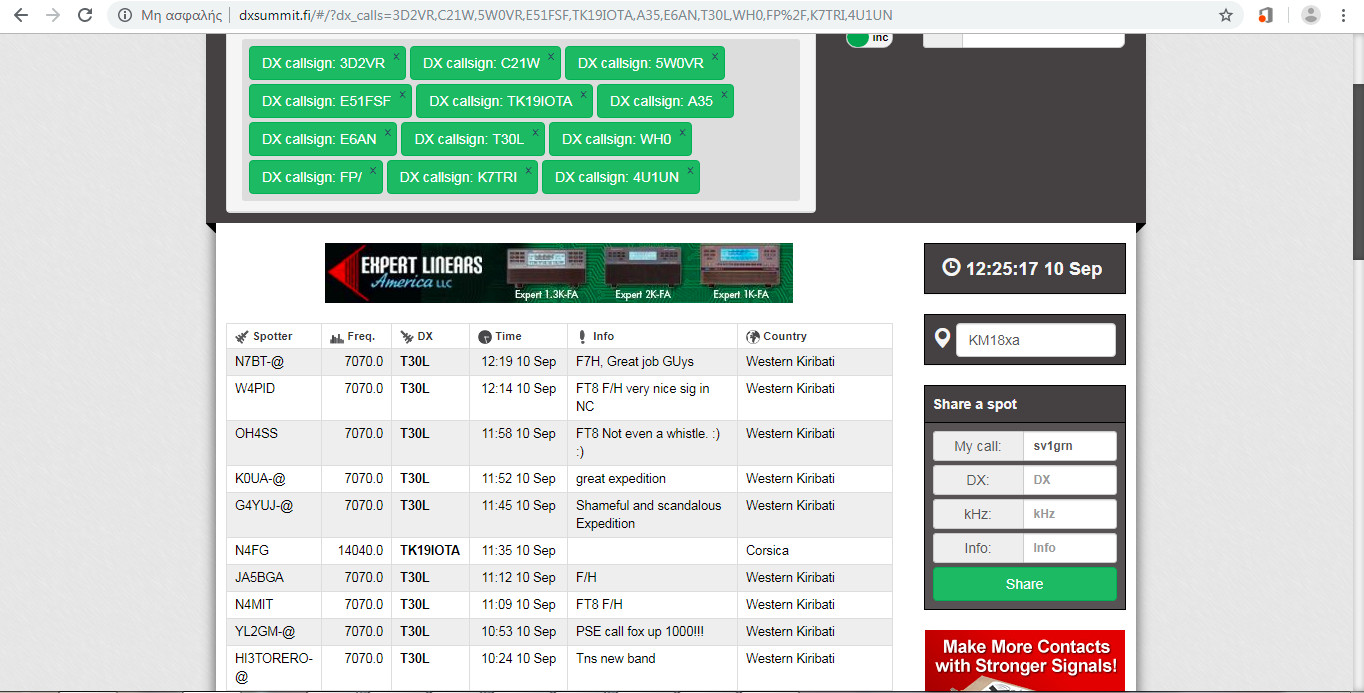 SV1GRN: T30L W. Kiribati