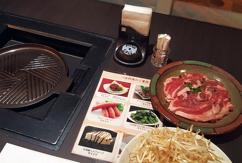 Purple Taste: Travel | Hokkaido mid-May 2015 | Soup Curry Lavi & Lamb ...