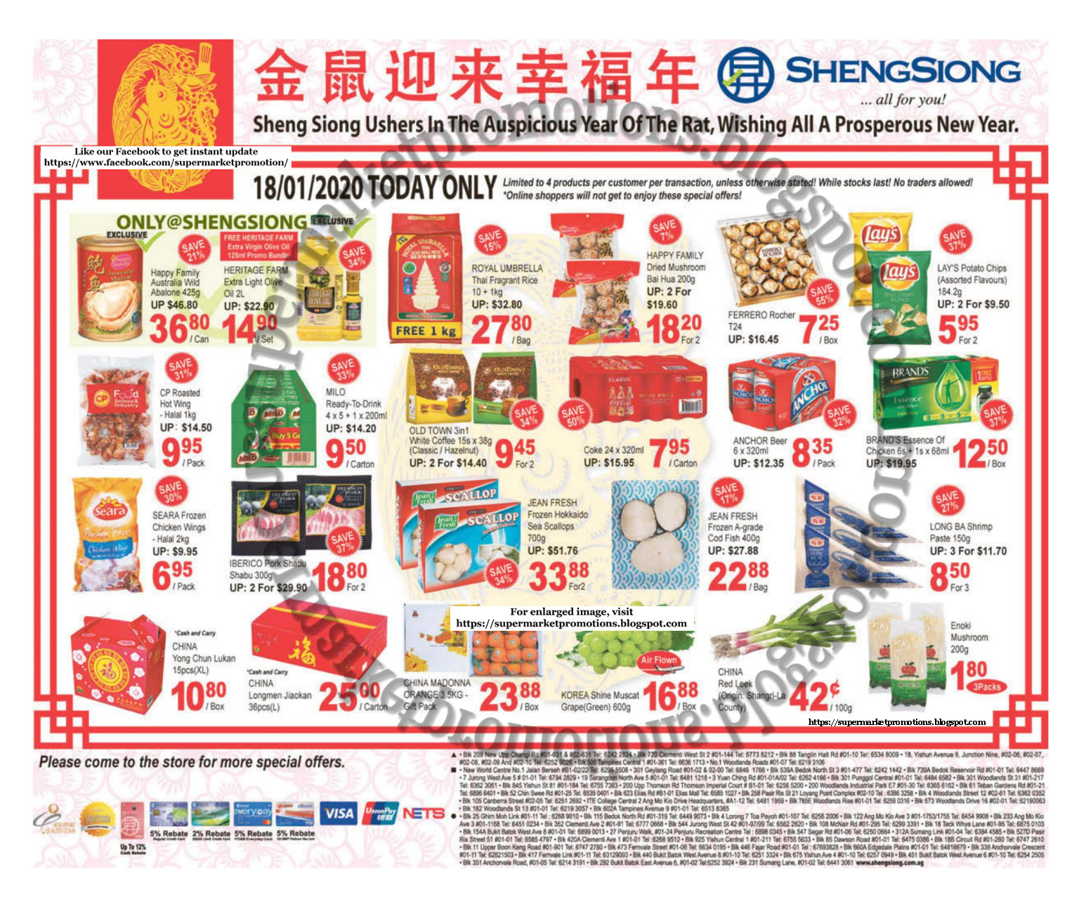 Sheng Siong CNY Today Only Promotion 18 January 2020 ~ Supermarket ...