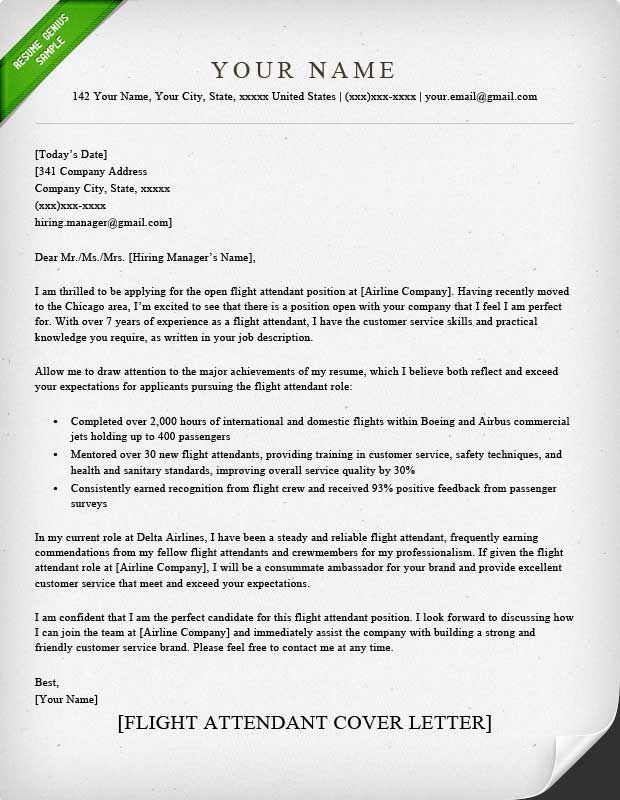 Boeing Cover Letter ~ Certificate Letter