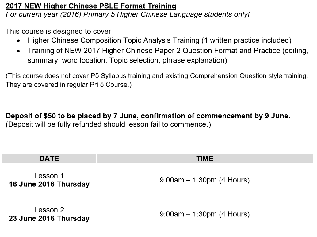 2016 June Holidays Chinese Course Schedule!