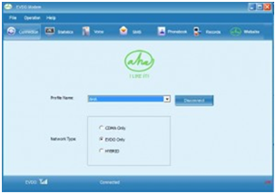 Caranya Setting Modem AHA dengan Mudah+ | Wiki Caranya
