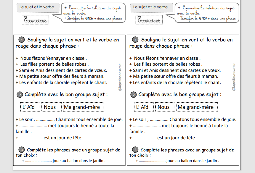 Le Verbe et son sujet dans la phrase (exercices) - علم طفلك