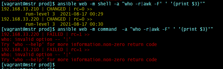 DevOps Hunter: Ansible 10 Shell vs Command module DevOps Hunter: Ansible 10 Shell vs Command module