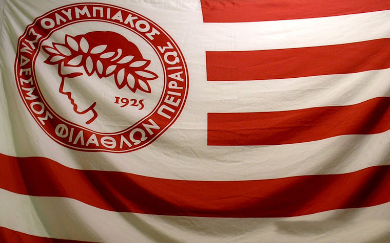RED-GATE: η μασκοτ του θρυλου!!!!!!!!!!!!!!!!!