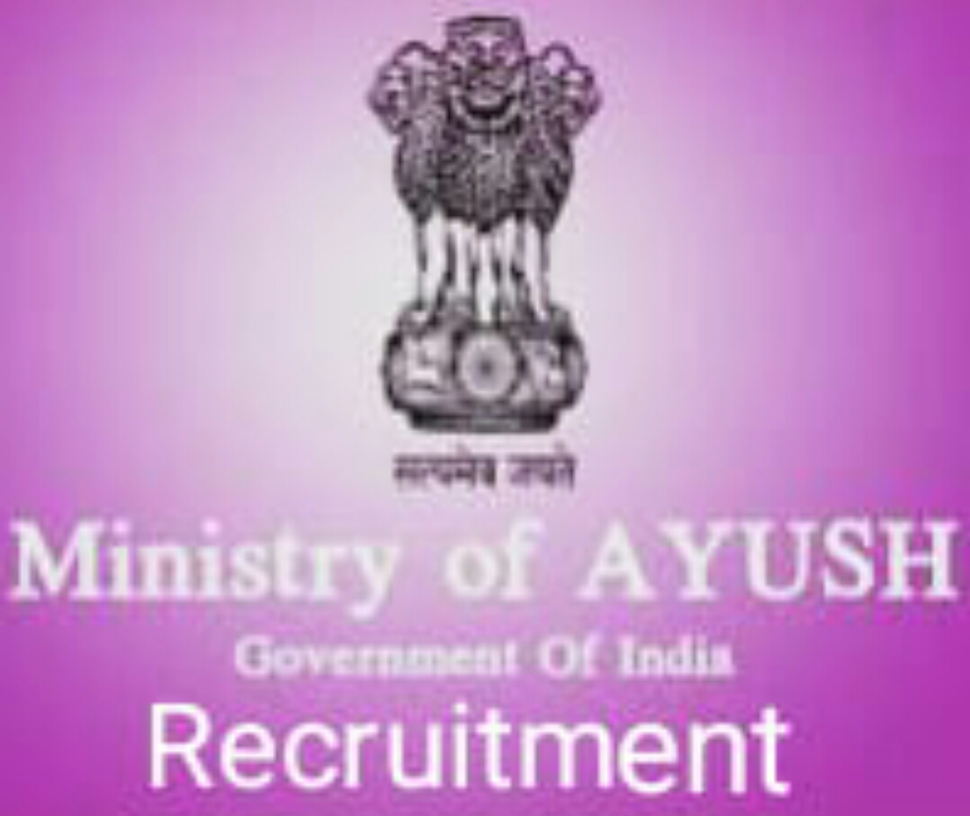 Recruitment to the Post of Director General, CCRH, New Delhi - Ks ...