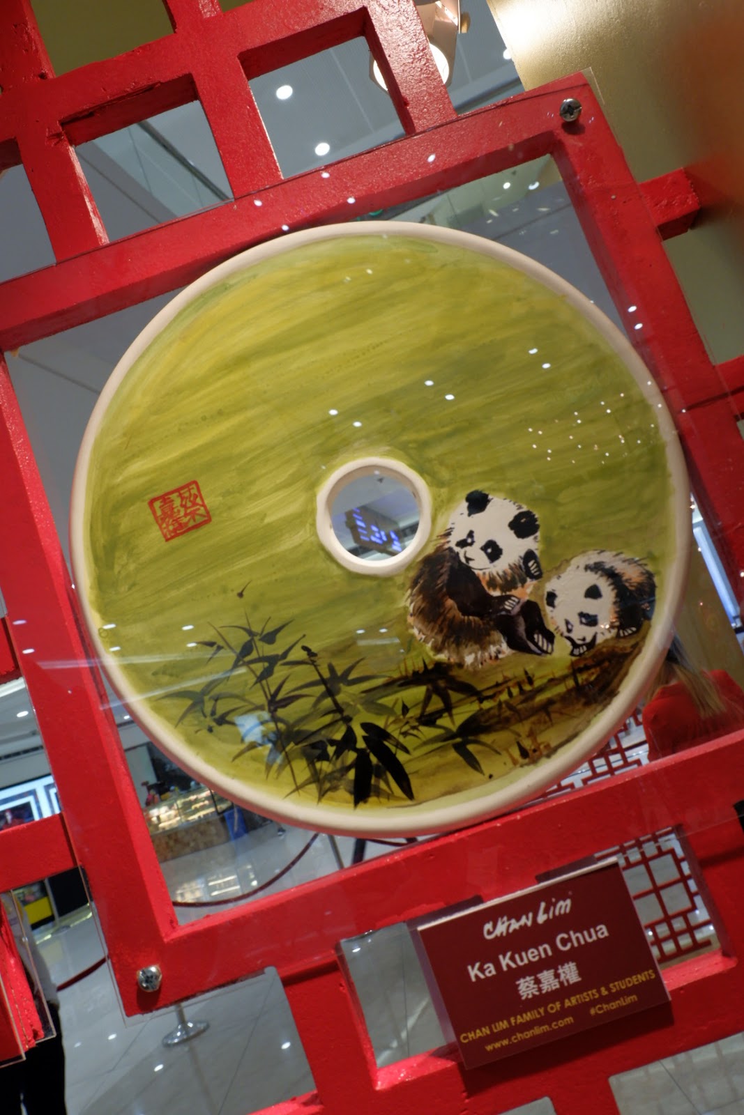 Misstheerious: Chan Lim: Art exhibit at SM Megamall