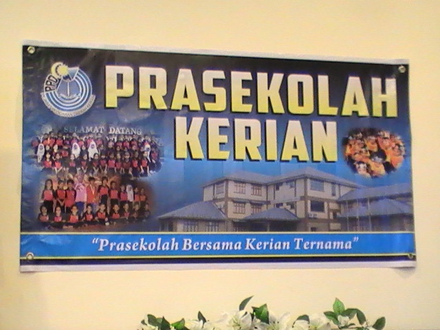 Celoteh Seorang Pendidik