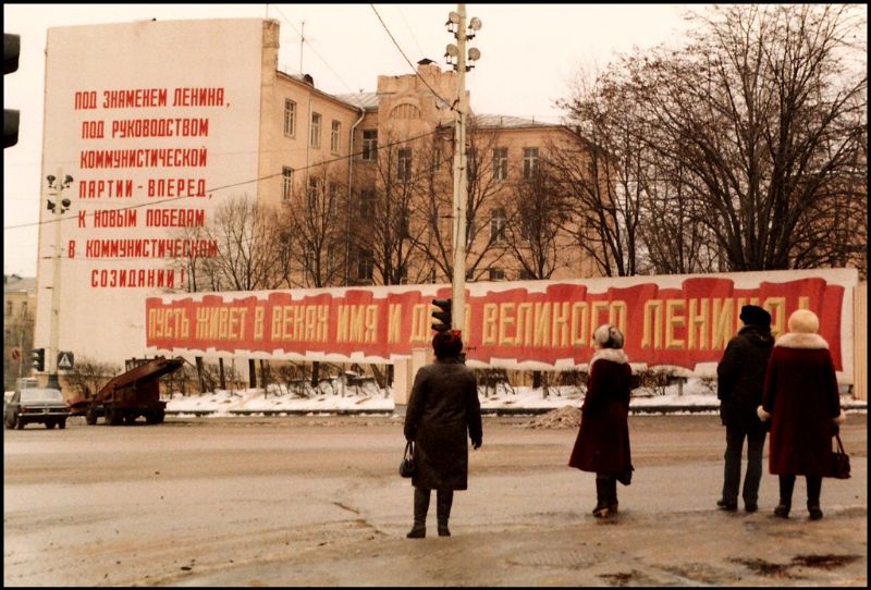 Soviet Union in the Mid-Late 1980s Through Amazing Photos ~ Vintage ...