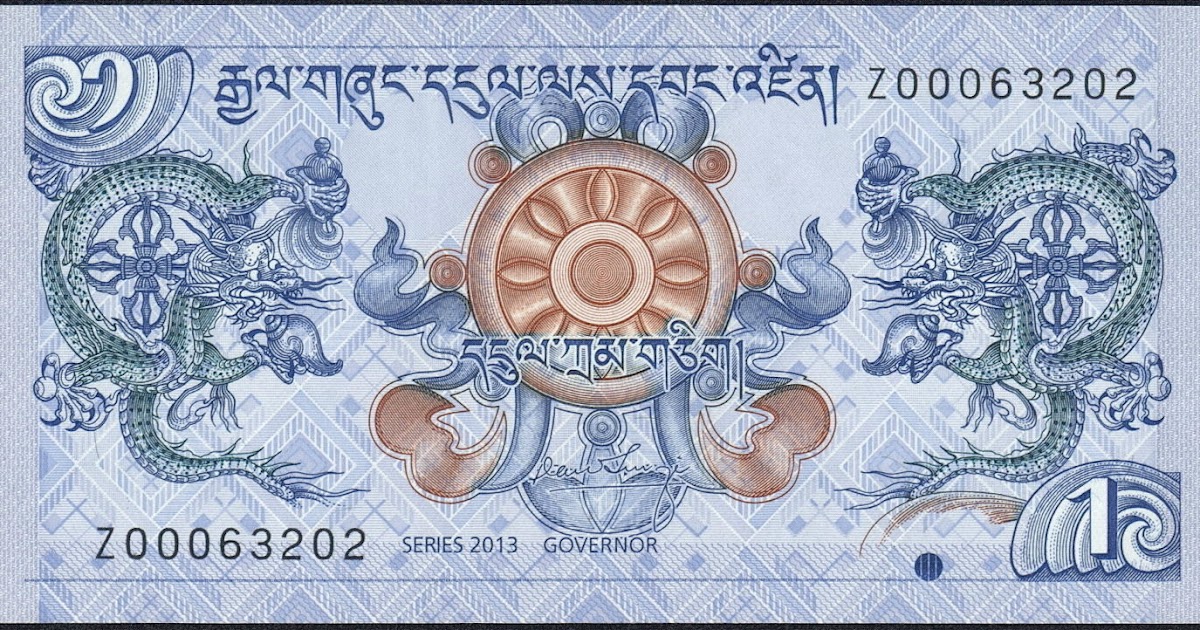 My Currency Collection: Bhutan Money 1 Ngultrum banknote 2013