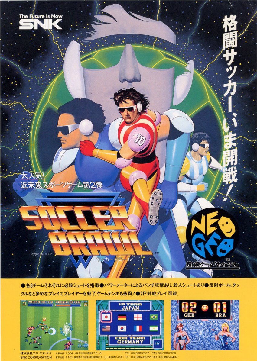 Vídeo/Dissection: Soccer Brawl - Arcade [Longplay] - Retro Fake ...