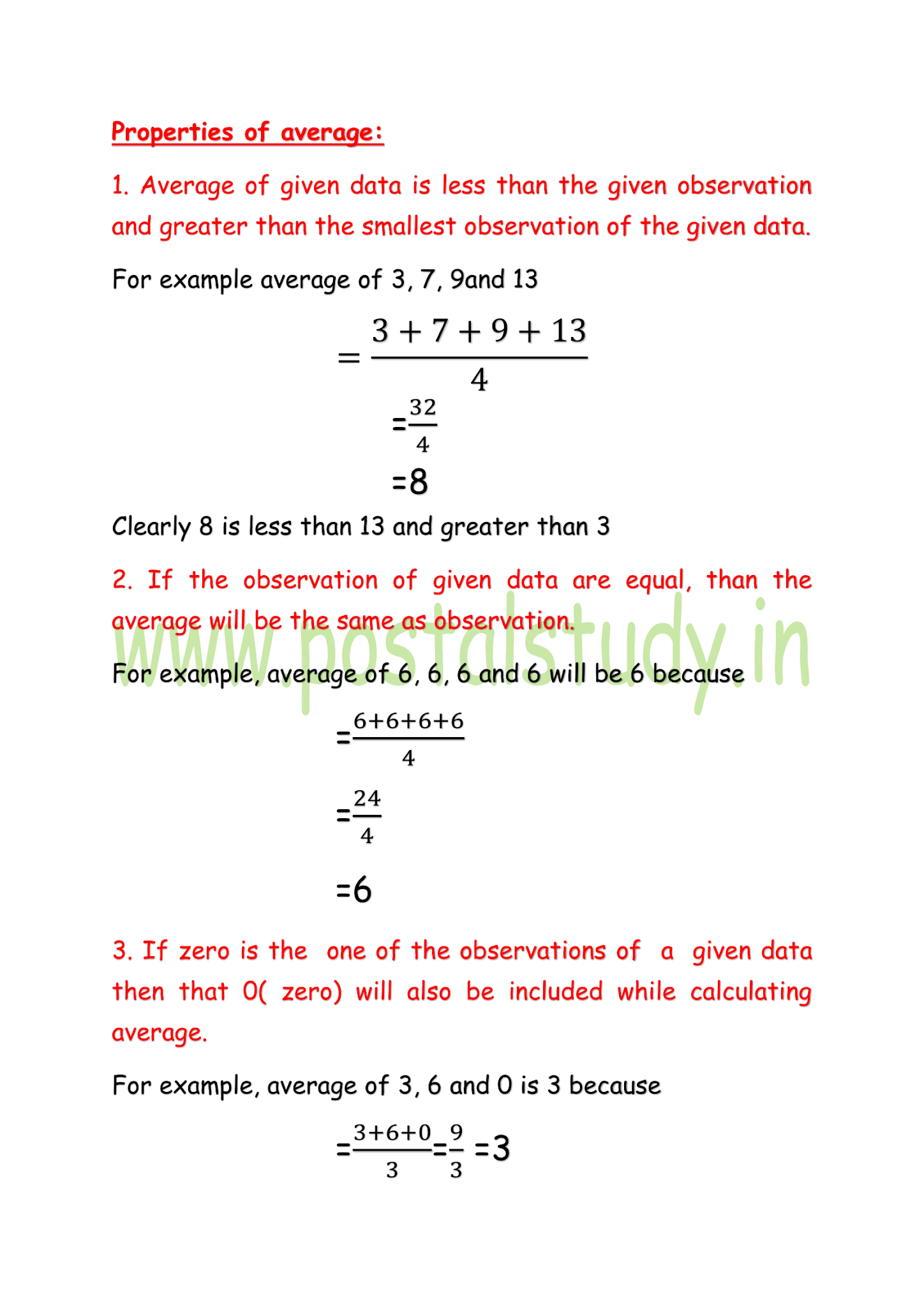 Solved Examples On Average - Postalstudy | Post Office Blog | Materials ...