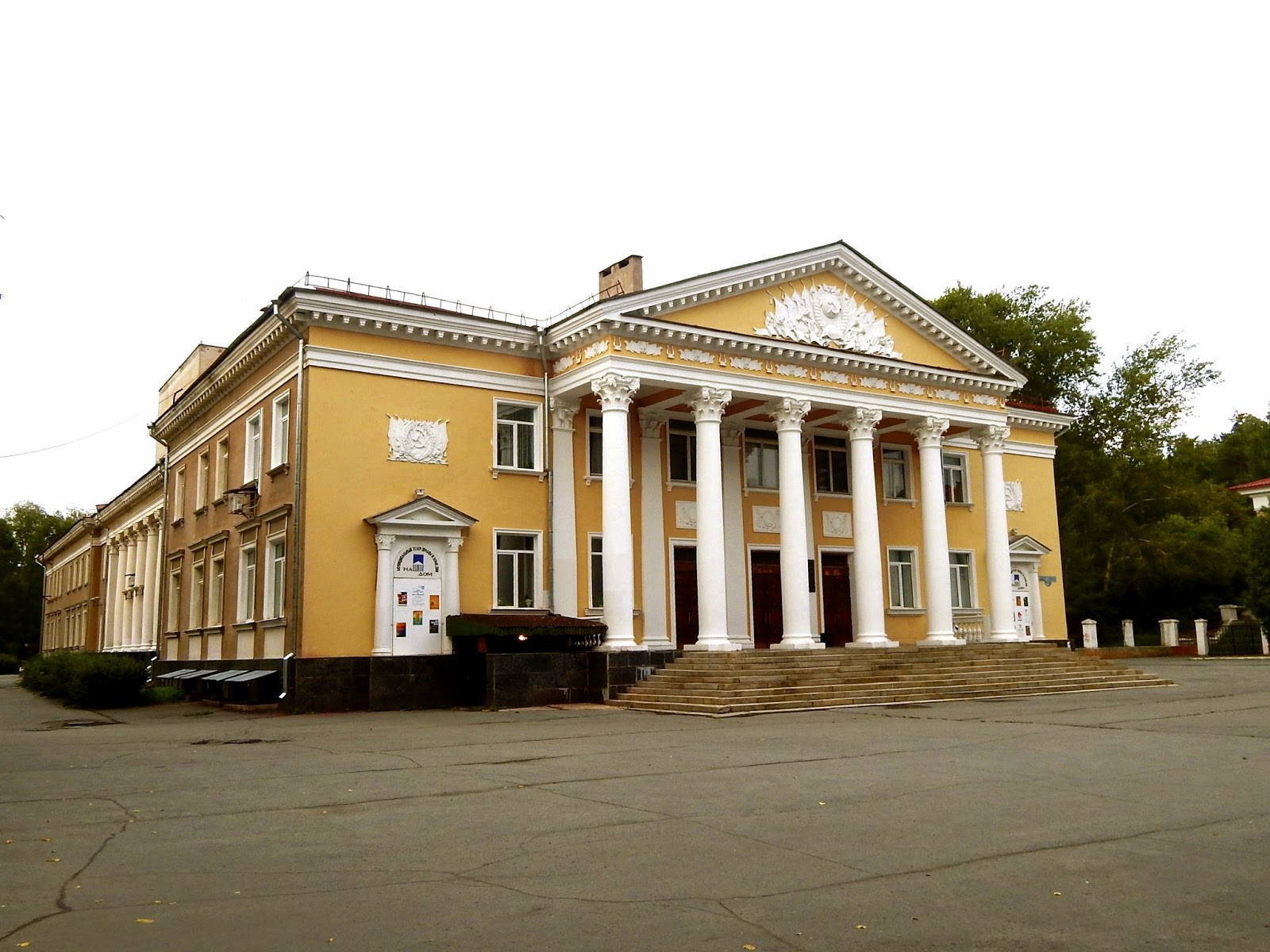 Elena Komleva Blog: My Trip to Russia Part 3. Ozersk. Streets and ...