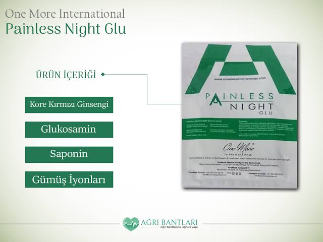 +++ONE MORE NETWORK+++