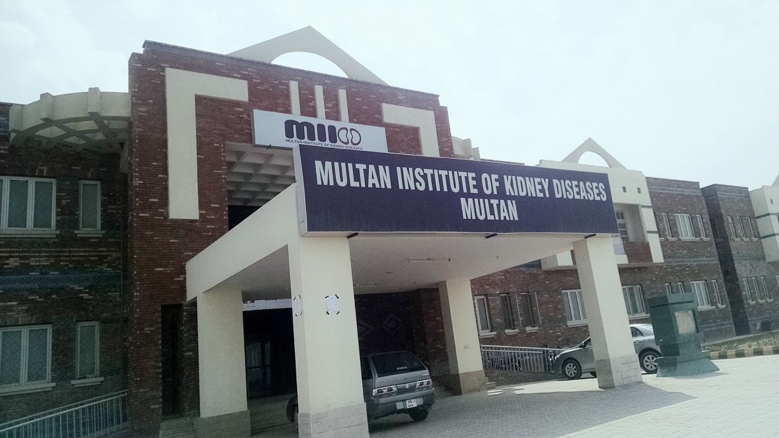 Interview Schedule of All Jobs in Multan Institute of Kidney Disease ...