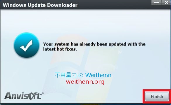 快速下載及安裝 Windows 安全性更新 – Windows Update Downloader ~ 不自量力 の Weithenn