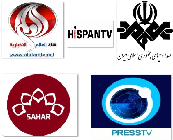 News Channels In Iran