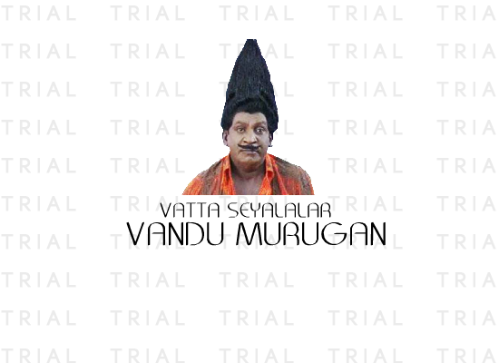 VATTA SEYALALAR VANDUMURUGAN