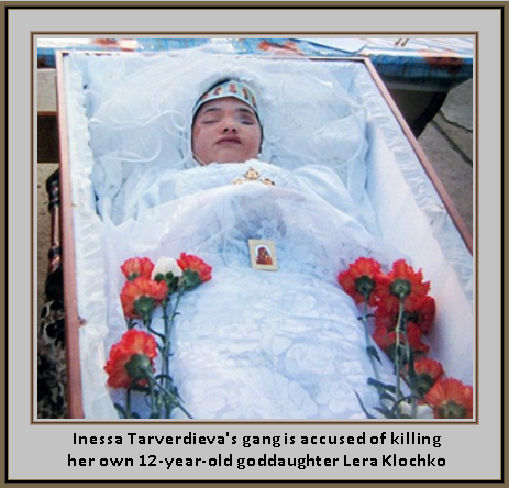 Unknown Gender History: Inessa Tarverdiyeva, Russian Serial Killer ...