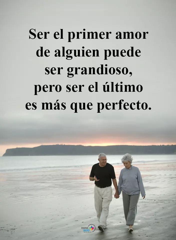 El Amor Perfecto