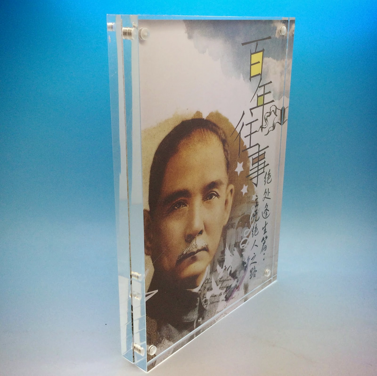 Acrylic photo frame with magnet,2R,3R,4R,5R