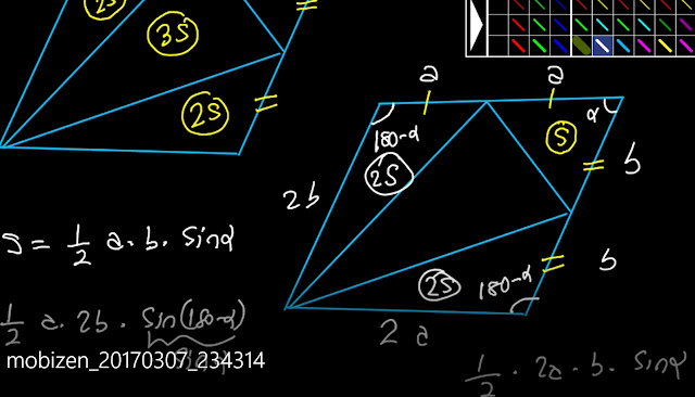 Paralelkenarda alan özelliklerinin ispatı - özeldersci