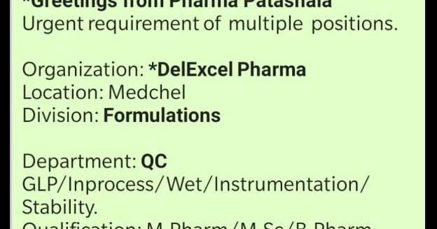 JOB ALERTS HUB: Multiple Positions for Freshers & Experienced - QC / QA / AR&D Departments ...