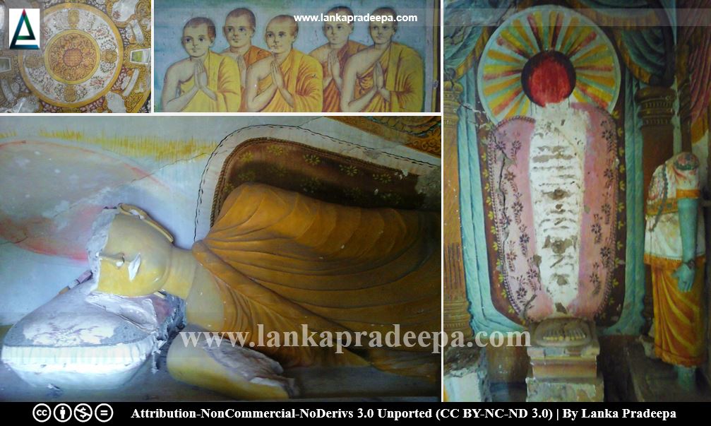 Paramakanda Raja Maha Viharaya | LankaPradeepa.com