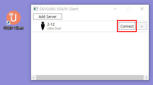 윈도우에서 사용하는 USB/IP_USB Over IP, USB Over Ethernet - 데브구루의 Hello World!