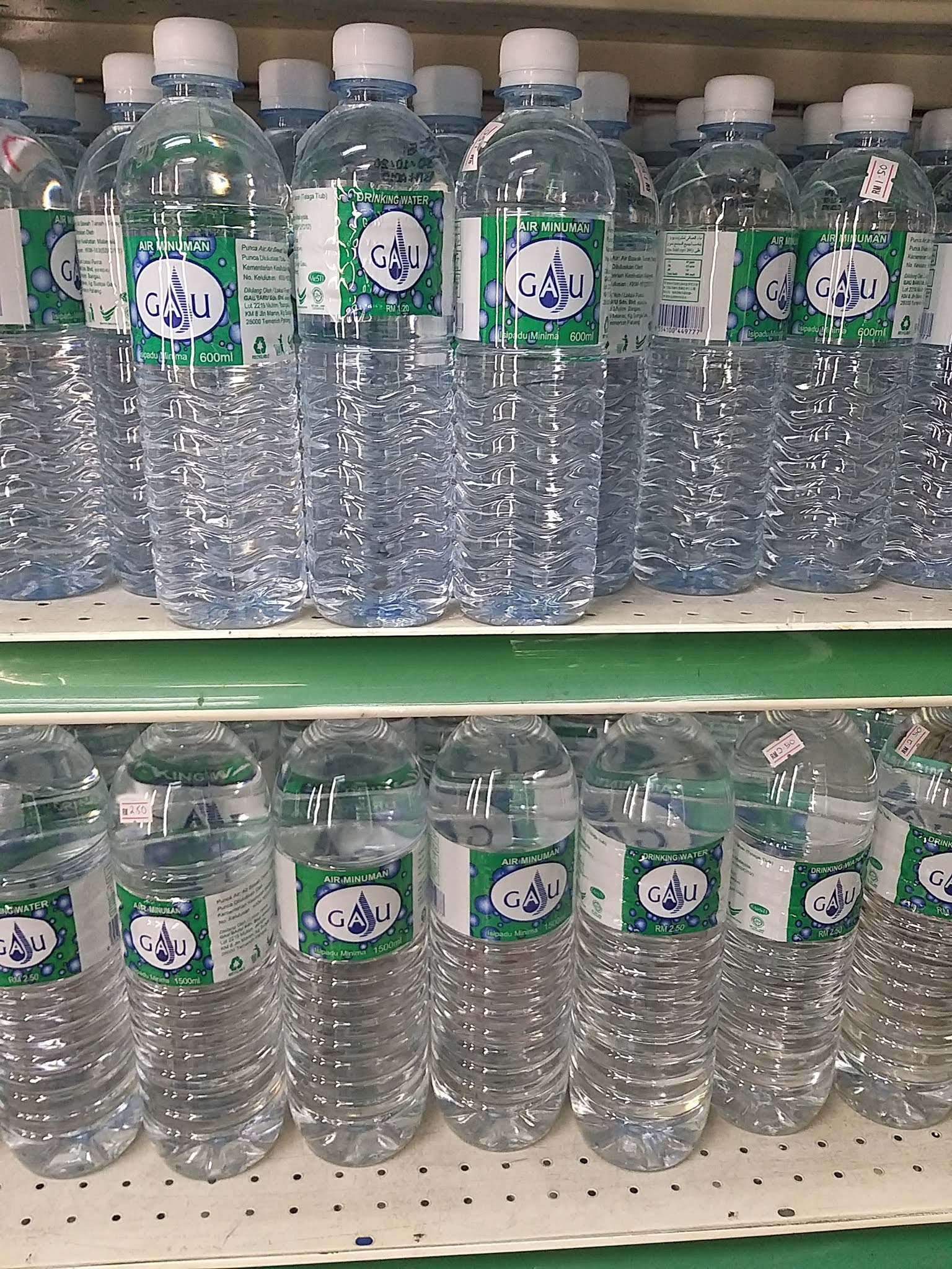 KEROPOK IKAN TAMBAN ASLI TRENGGANU KAR FATIMAH: AIR GAU