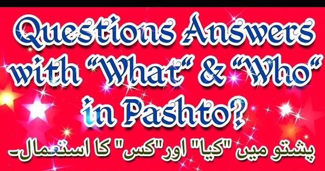 Learn Pashto...What and How | Pashto Learning Made Easy