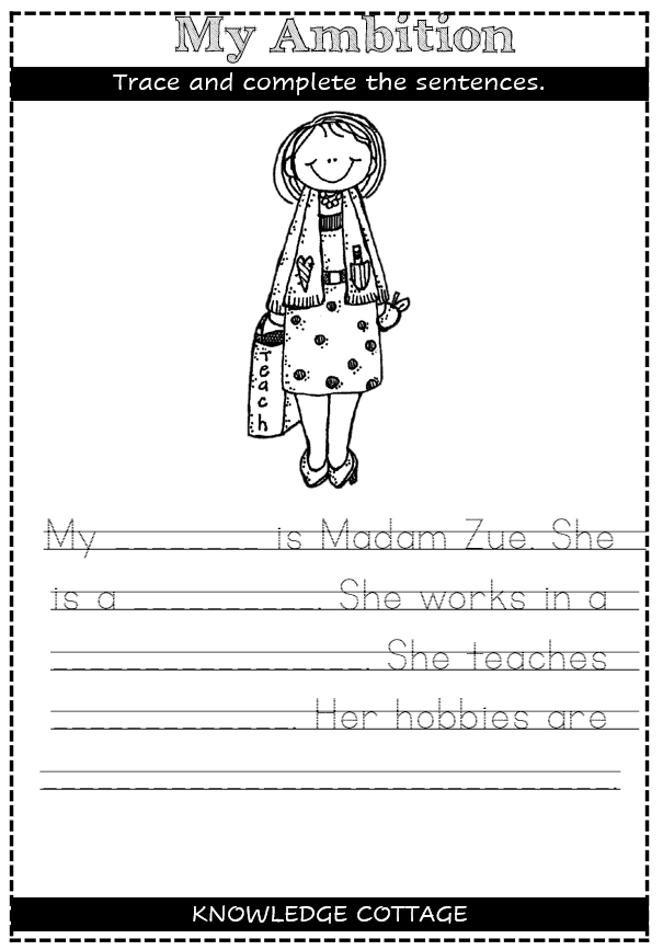 My Ambition Worksheet