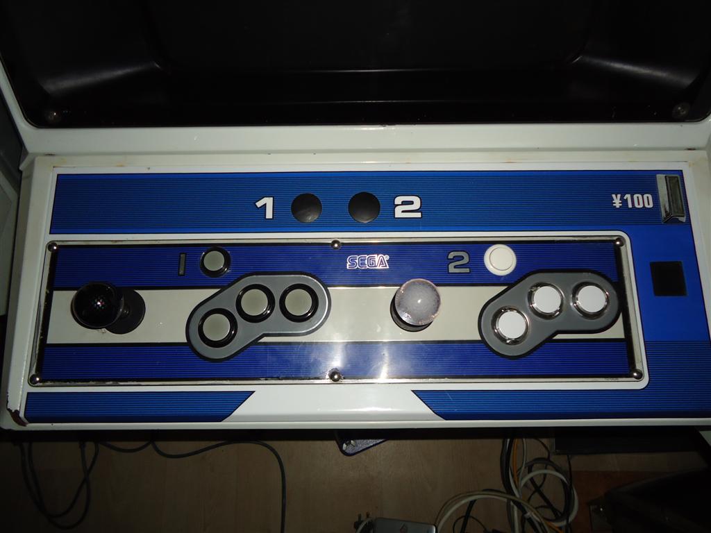 Arcade Bootleg: Sega Aero City