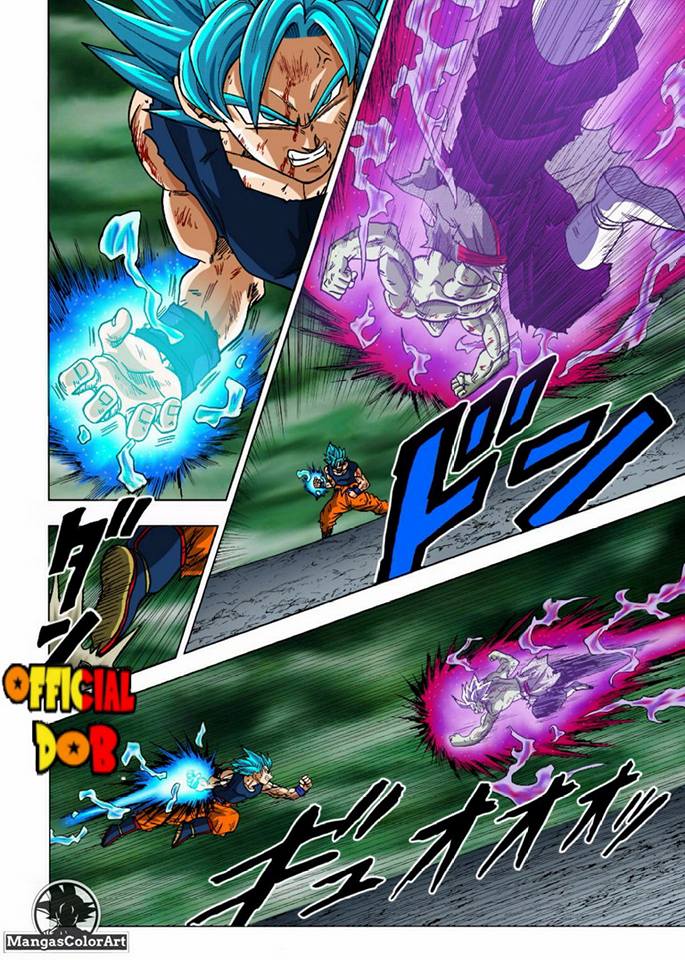 Dragon Ball Super Manga Volume 5 - VANIME