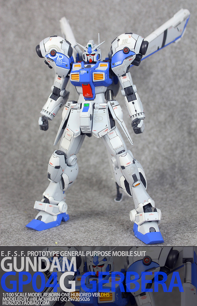 GUNDAM GUY: RE/100 Gundam GP04 Gerbera Ver. DHS - Painted Build