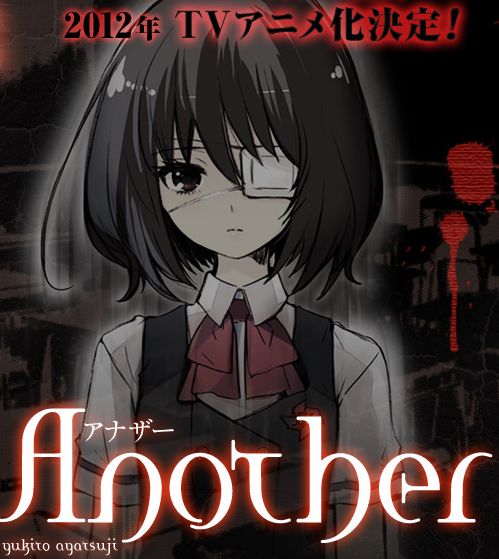 Tráiler para adaptación al Anime de “Another”