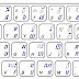 Khmer Unicode Keyboard - CRACK THE BLACK