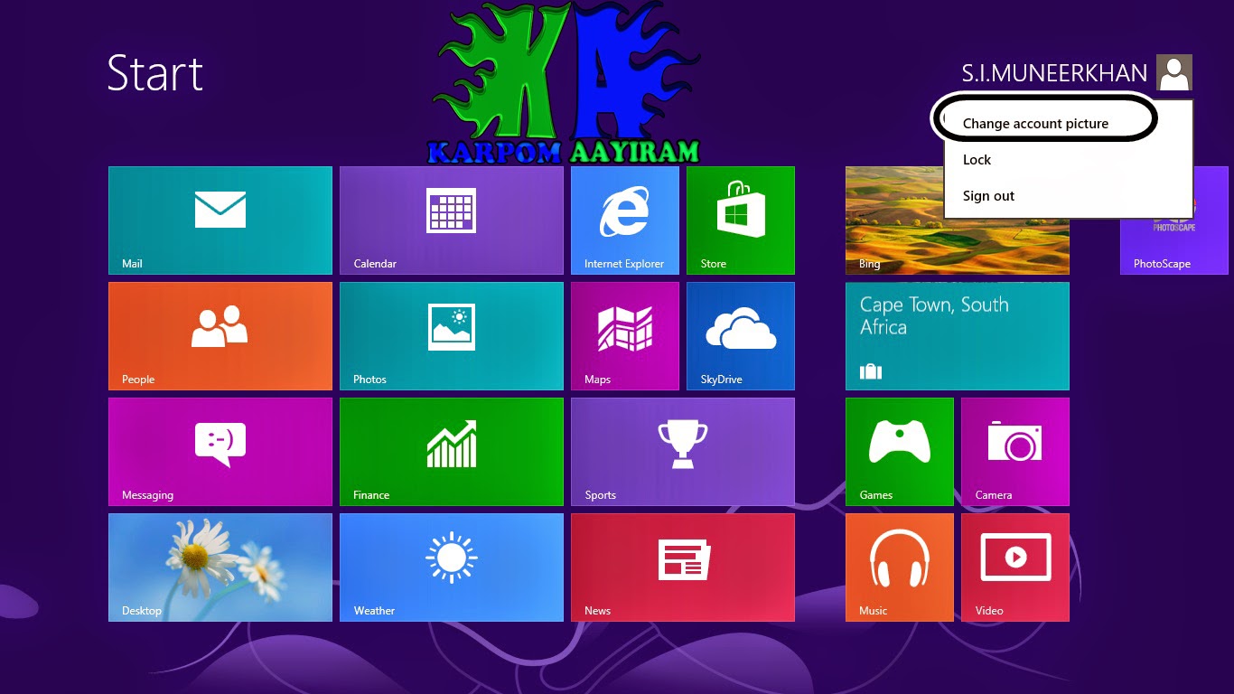 உங்கள் WINDOWS 8 கணனியை activat செய்து கொள்வது எப்படி??? - கற்போம் ...
