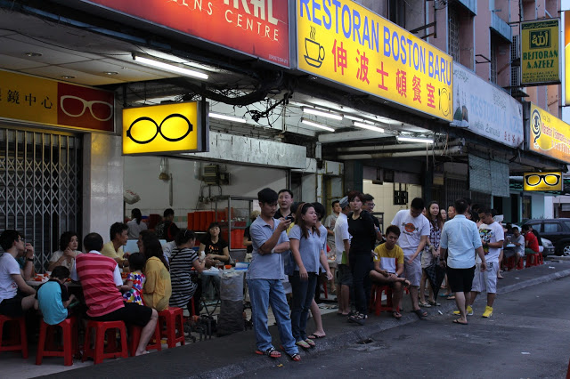 Restoran Boston Baru @ Jalan Taiping , Klang