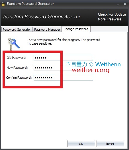 IObit Random Password Generator – 還在用一千零一組密碼？ 密碼管理就是它!! ~ 不自量力 の Weithenn