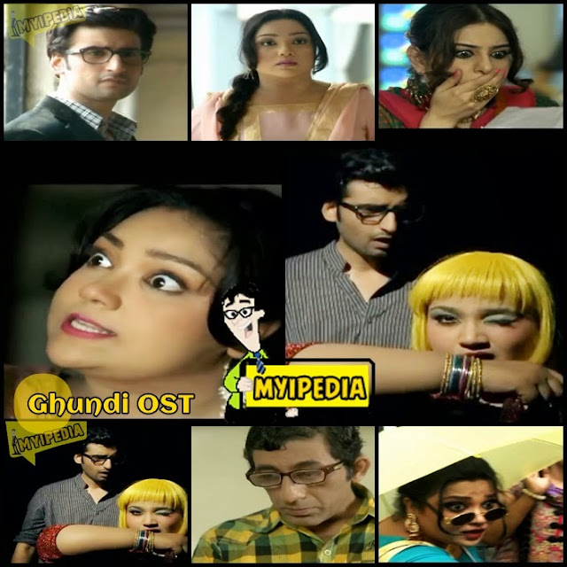Ghundi OST by Sahir Ali bagga Hum Sitaray (Cast/Video) | Myipedia | TVC ...