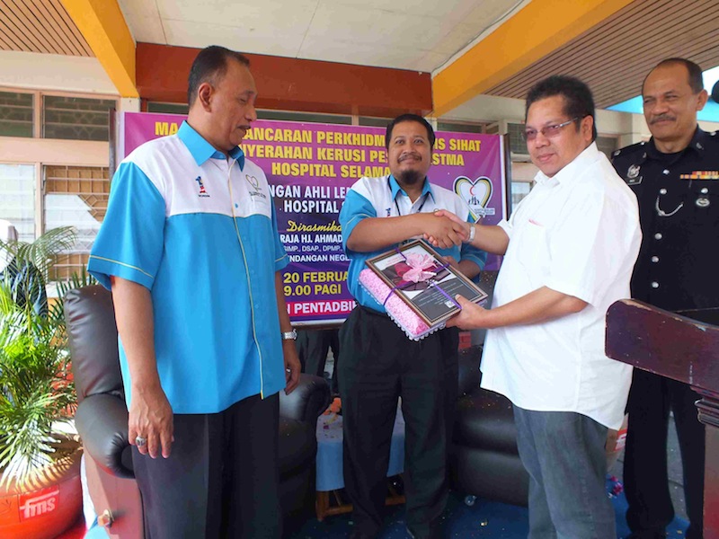 DUN KUBU GAJAH: Hospital