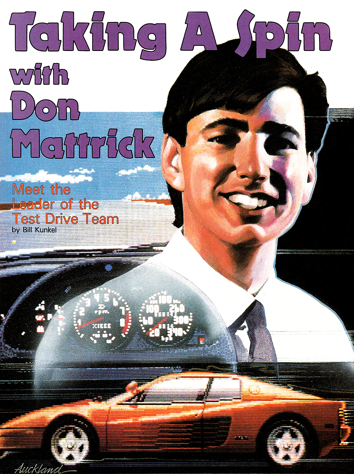 Vault 1541: Video Games & Computer Entertainment: Taking a Spin With ...