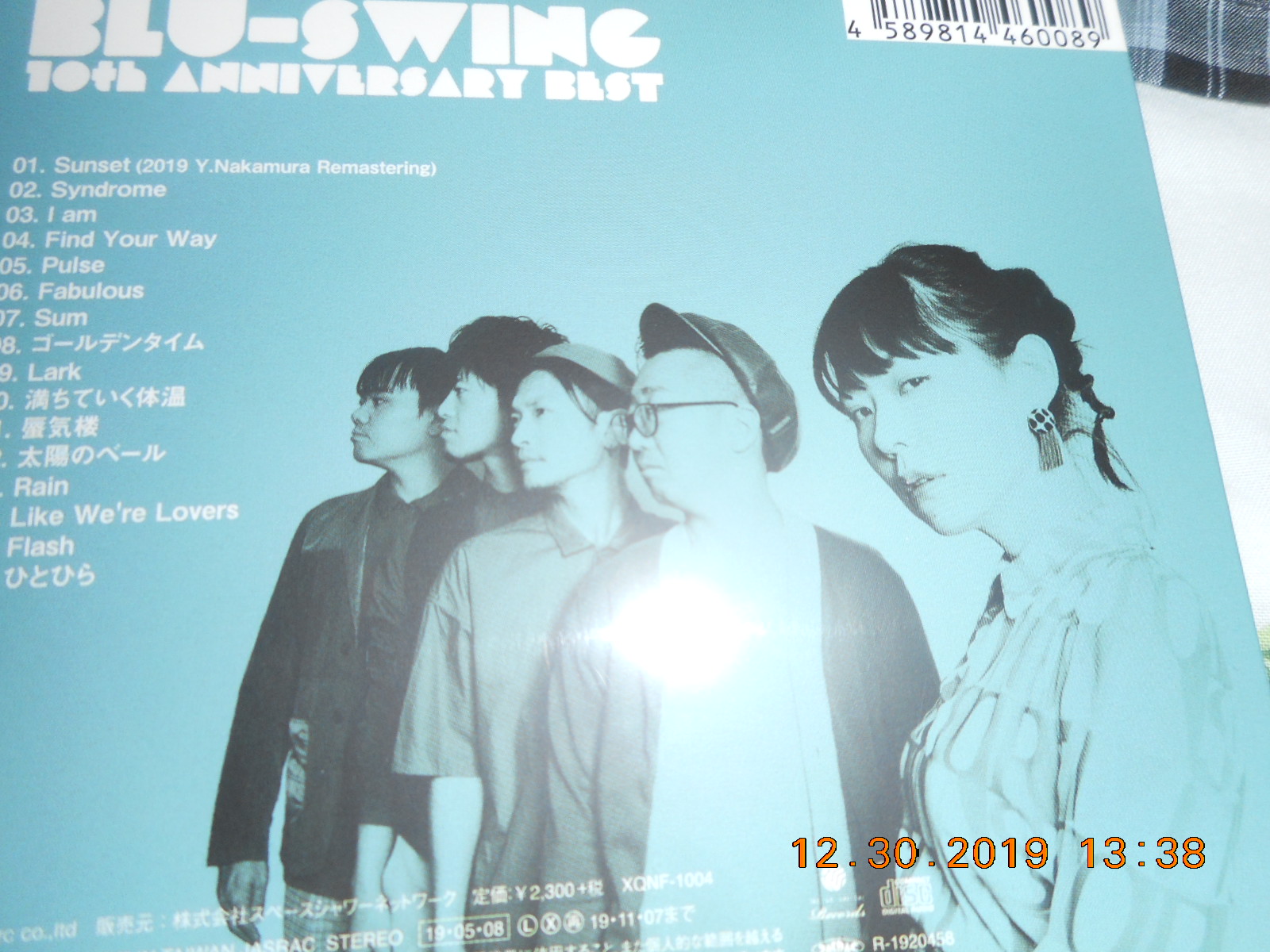 Kayo Kyoku Plus: BLU-SWING -- 10th Anniversary Best