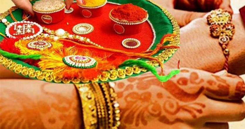 Why do We Celebrate Raksha Bandhan Festival