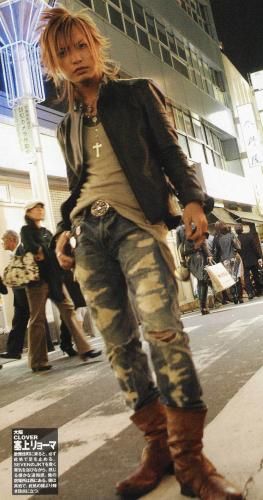 Gyaru Love and Lifestyle: Why Gyaru Clothing Is Important (But Not How ...