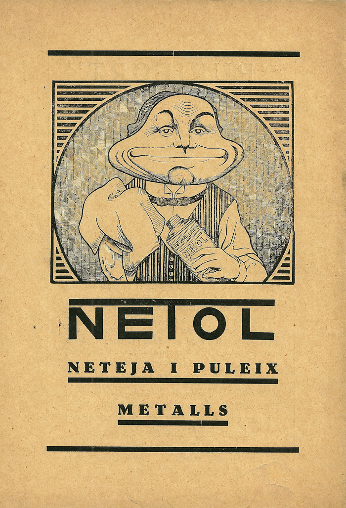 Déjà vu Collectors: Netol