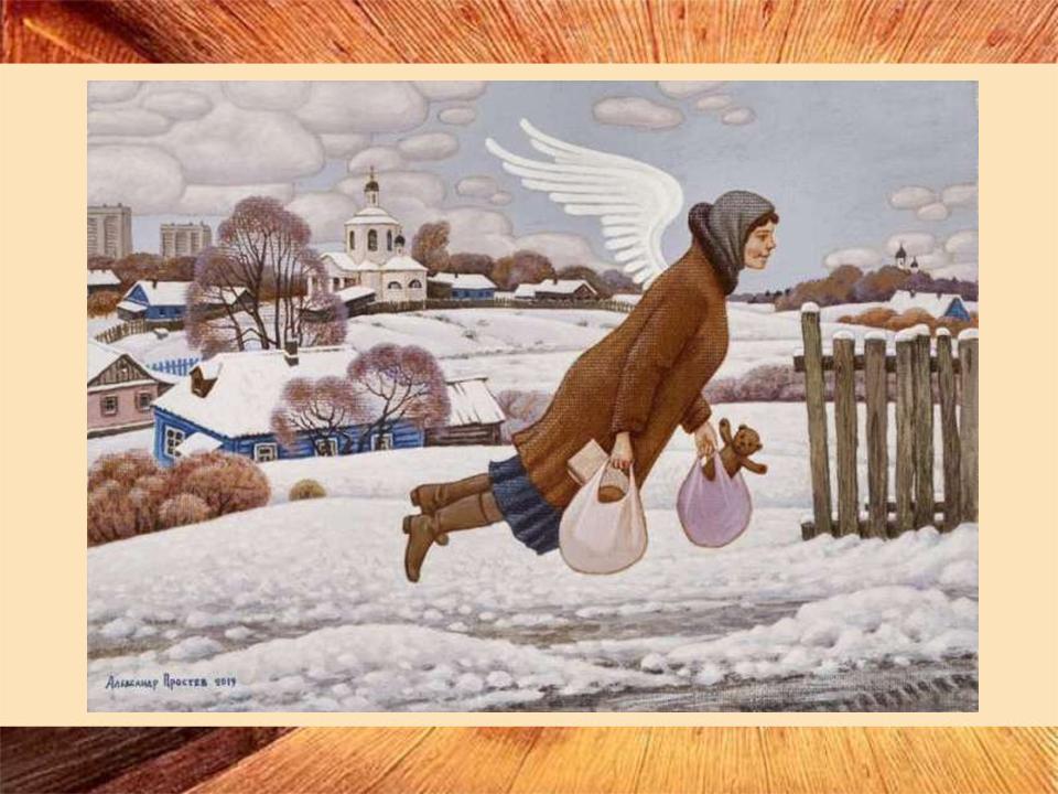 Soloillustratori: Alexander Prostev