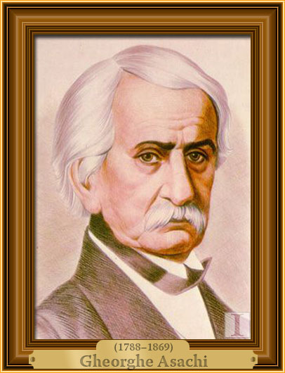 Updates, Live: Gheorghe Asachi