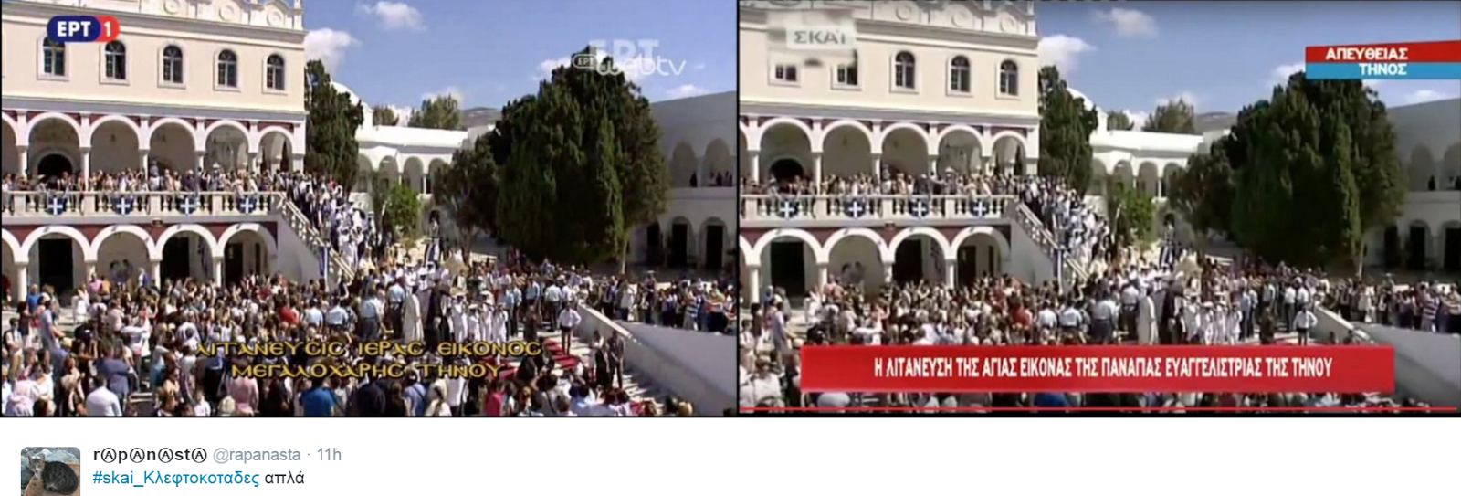 Η ΦΑΡΜΑΚΟΓΛΩΣΣΑ ΚΙΡΚΗ: ΓΙΑΤΙ ΔΕΝ ΠΡΕΠΕΙ ΝΑ ΠΑΙΡΝΕΤΕ ΣΤΑ ΣΟΒΑΡΑ ΤΟΥΣ ...